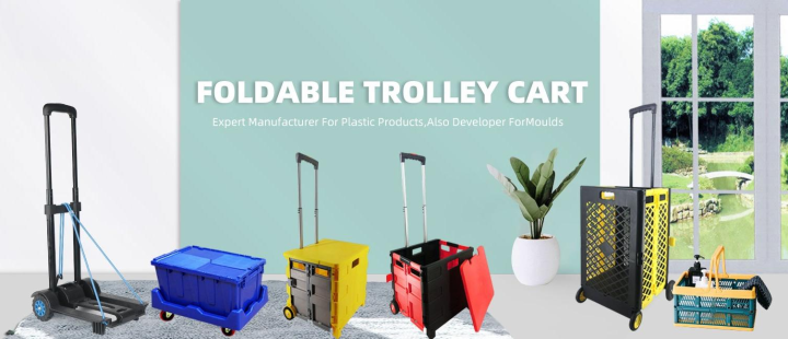 PLASTIC FOLDING TROLLEY｜PLASTIC FOLDING BASKET｜CRATE｜CAT MAT｜LUGGAGE CART