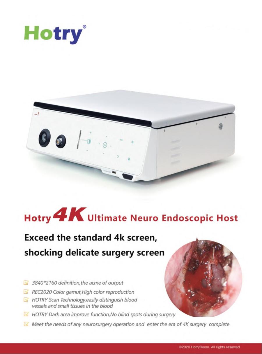 HOTRY Neuroendoscopy System Series