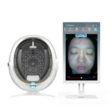 Professional Skin Analyzer Machine | Honkay