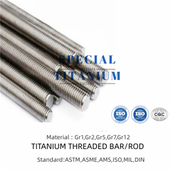 titanium bar,titanium rod,titanium bar manufacturer,gr5,gr2,gr23,medical titanium rod