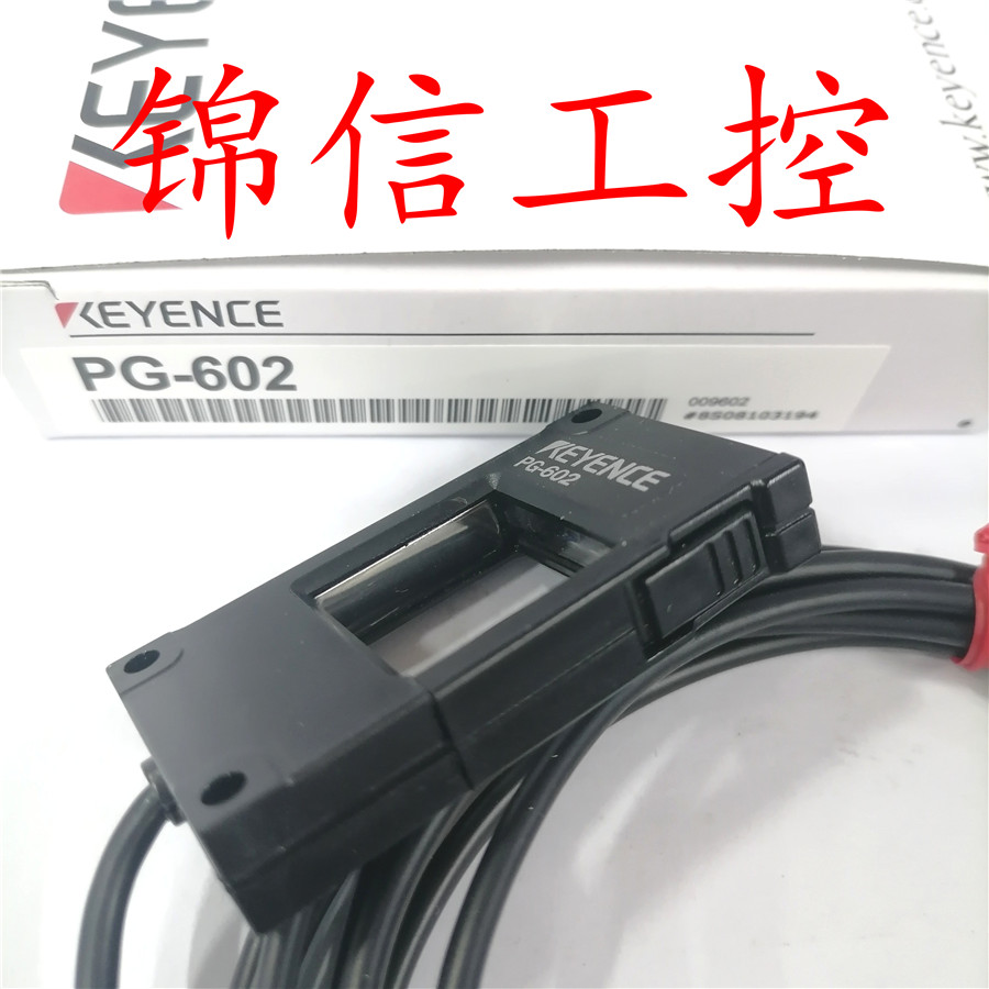 New PG-602 KEYENCE pass-through sensor