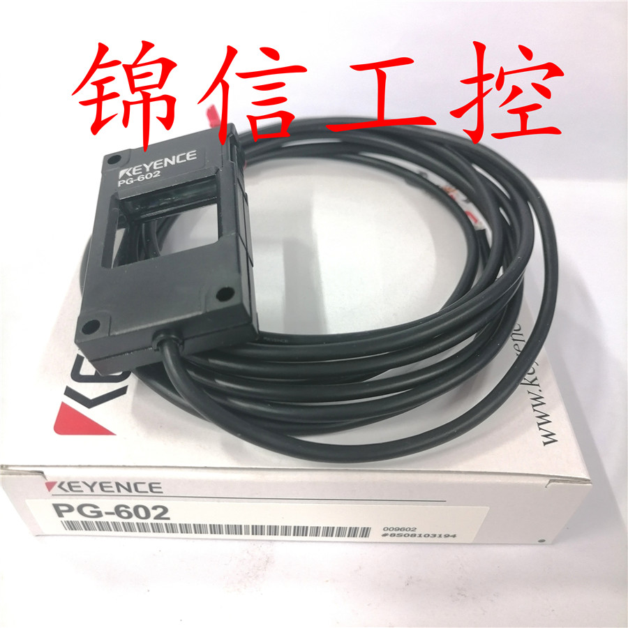 New PG-602 KEYENCE pass-through sensor