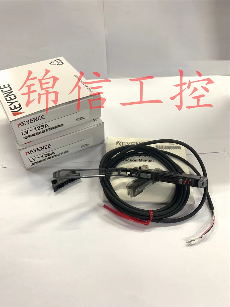 Original LV-12SA KEYENCE digital laser amplifier sensor