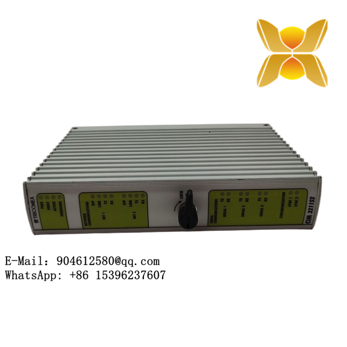 TRICONEX CIM3211S2 Safety controller module