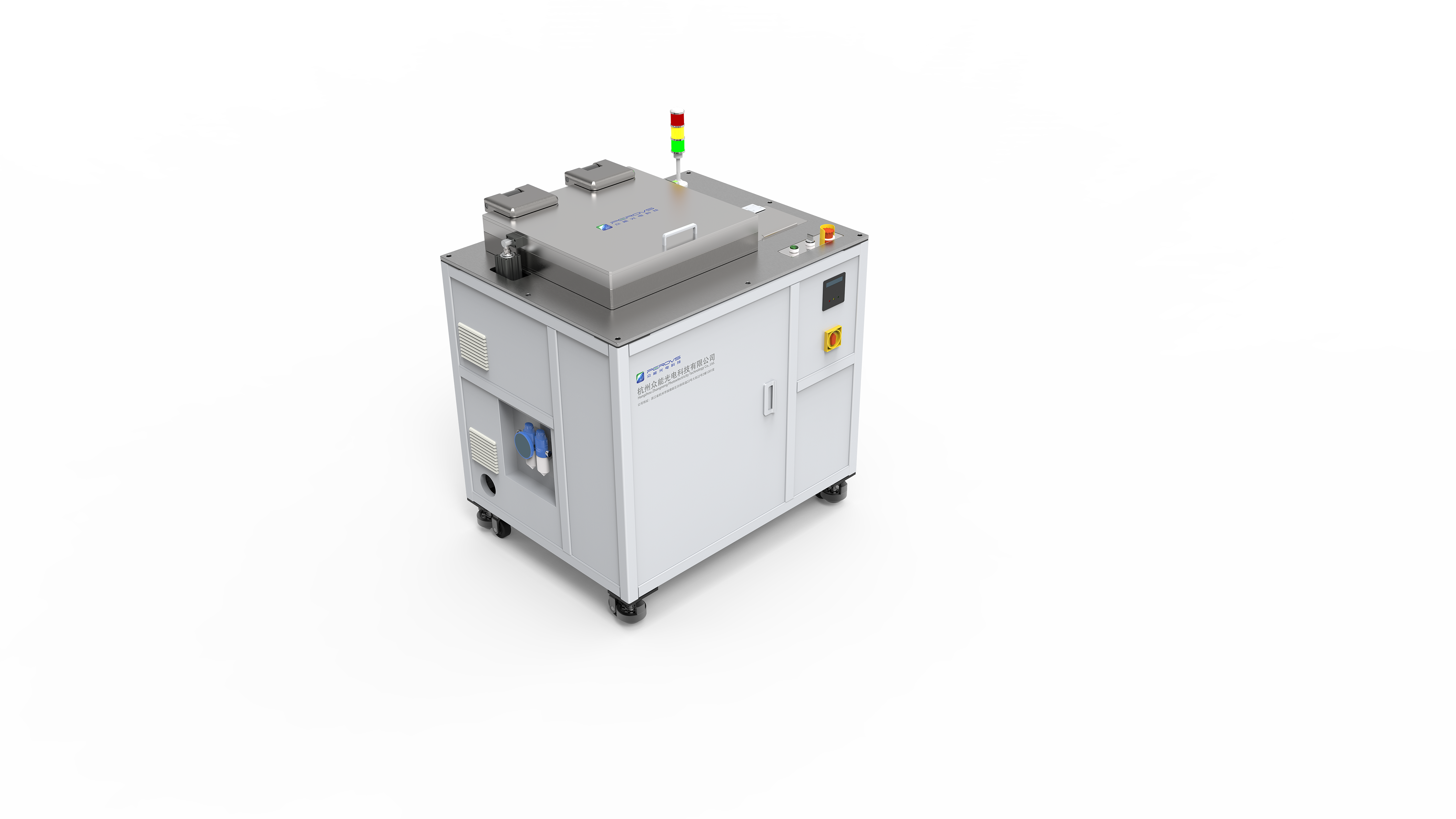 ZMPS-ALD01-300 Atomic Layer Deposition Equipment – Advanced Perovskite ...