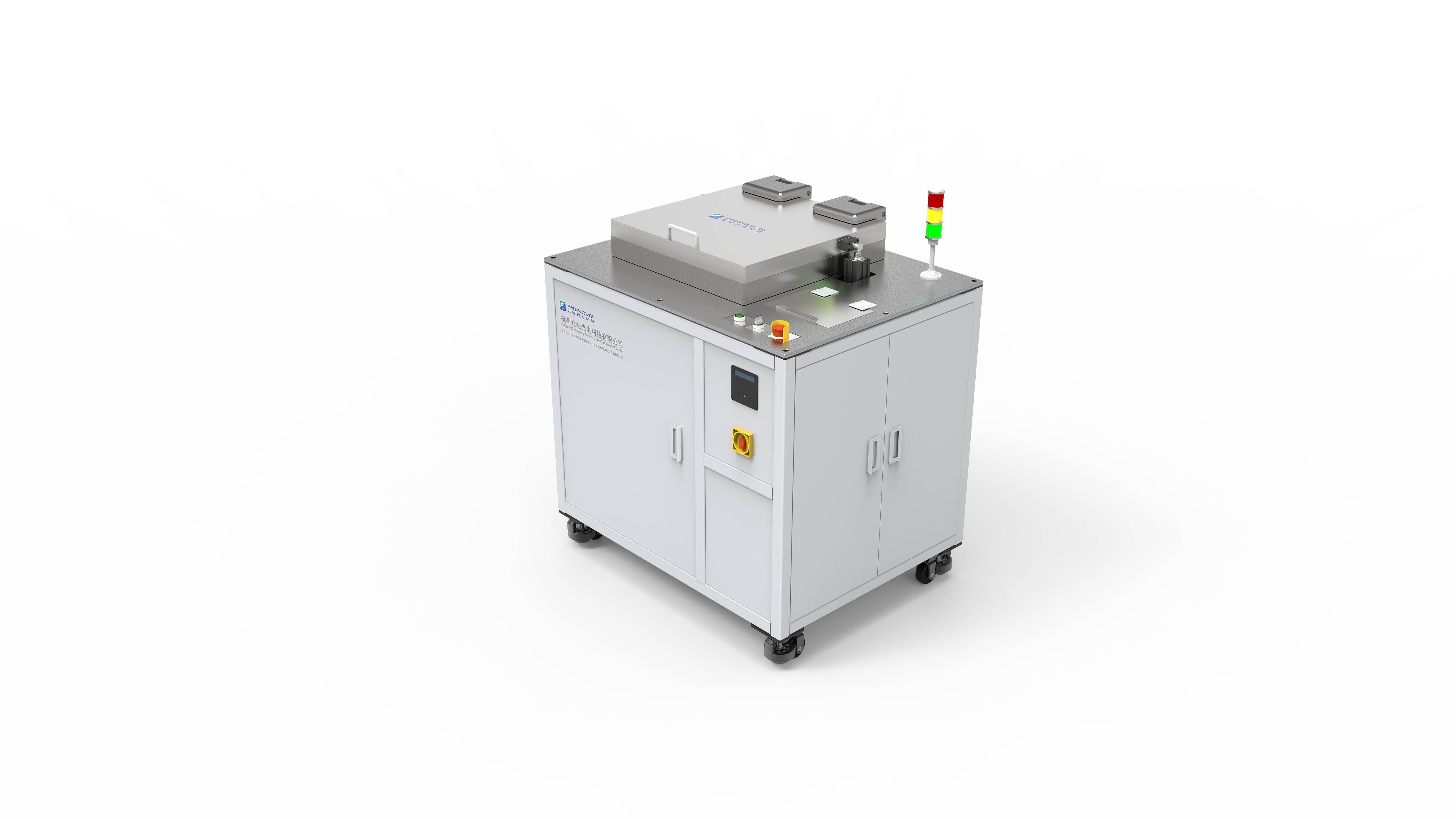 ZMPS-ALD01-300 Atomic Layer Deposition Equipment – Advanced Perovskite ...