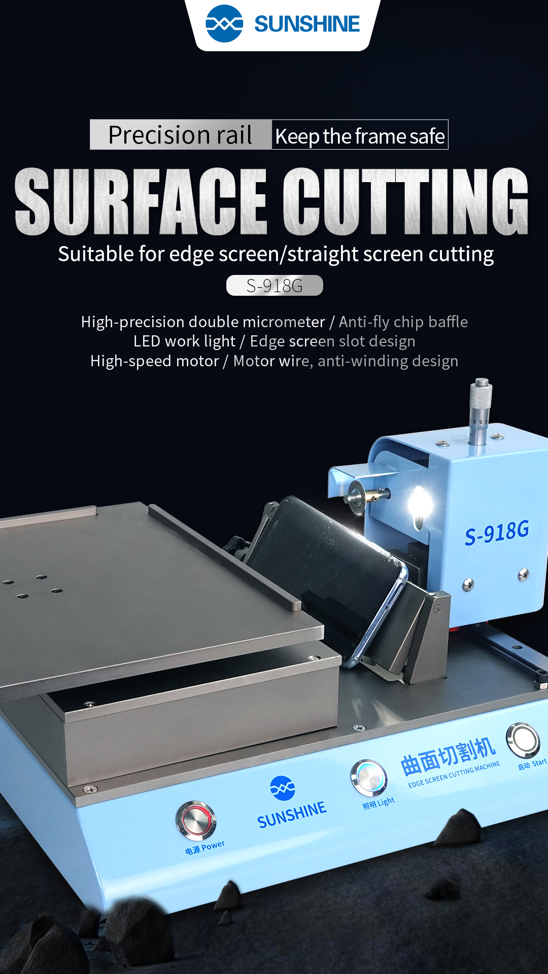 sunshine S-918G Edge / Normal Screen Cutting Machine